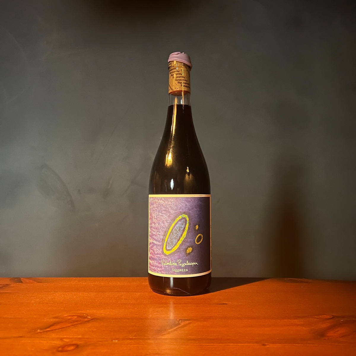 Saggezza ’21（サッジェッツァ・ネロ・ディ・トロイア） | 酒室 -Centoux-