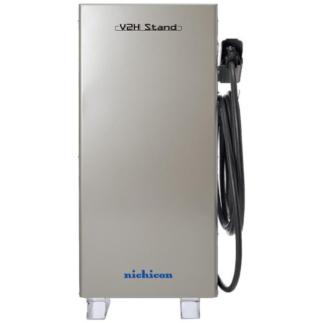 ニチコン トライブリッド蓄電システム V2Hスタンド（一体型）ES-T3V1 | シンセラティー住設ドットコム