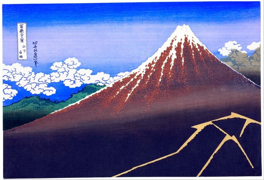 "Thirty-six Views of Mt.Fuji Rainstorm Beneath the Summit" "Hokusai ...
