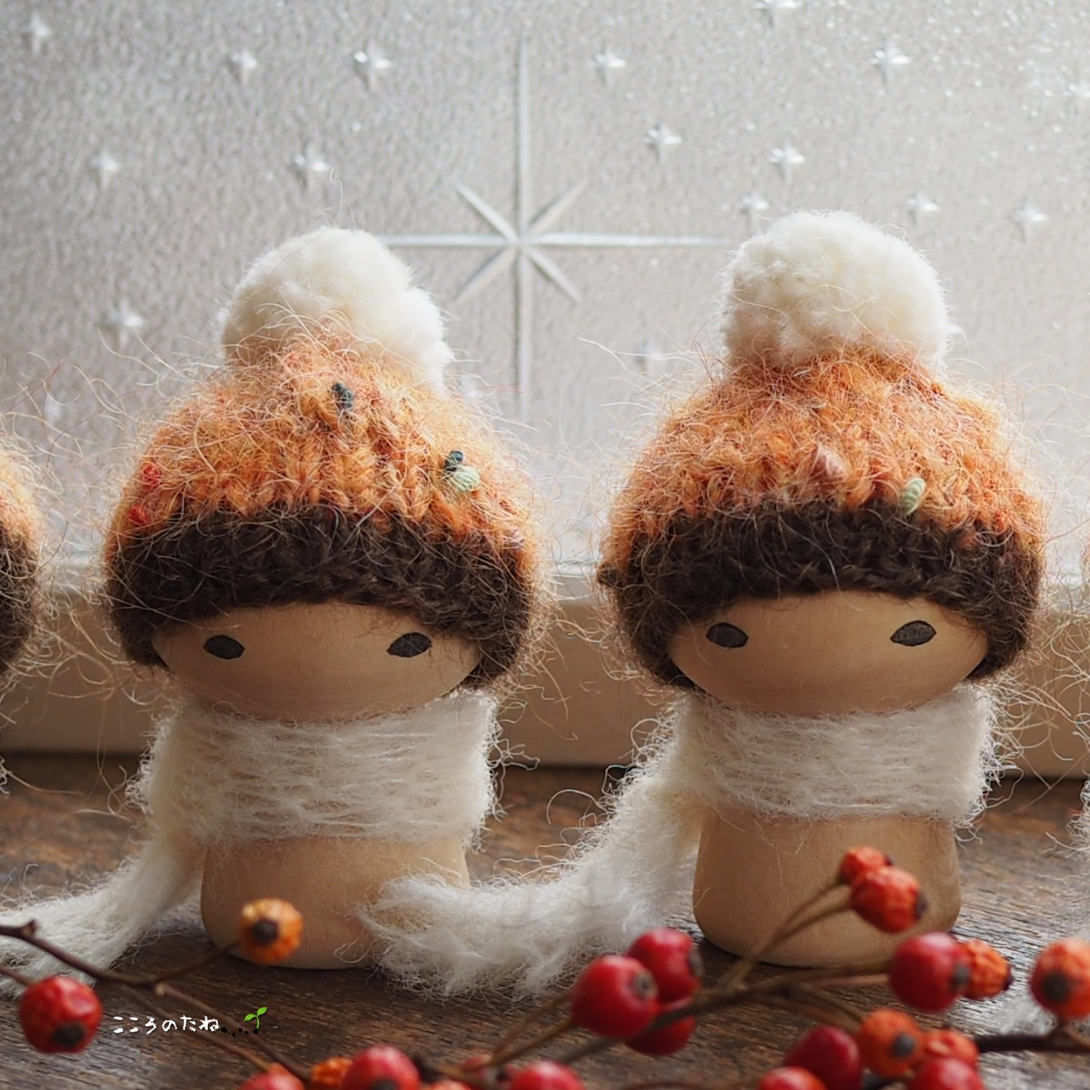 木のお人形オブジェ（クリスマス） | こころのたね。