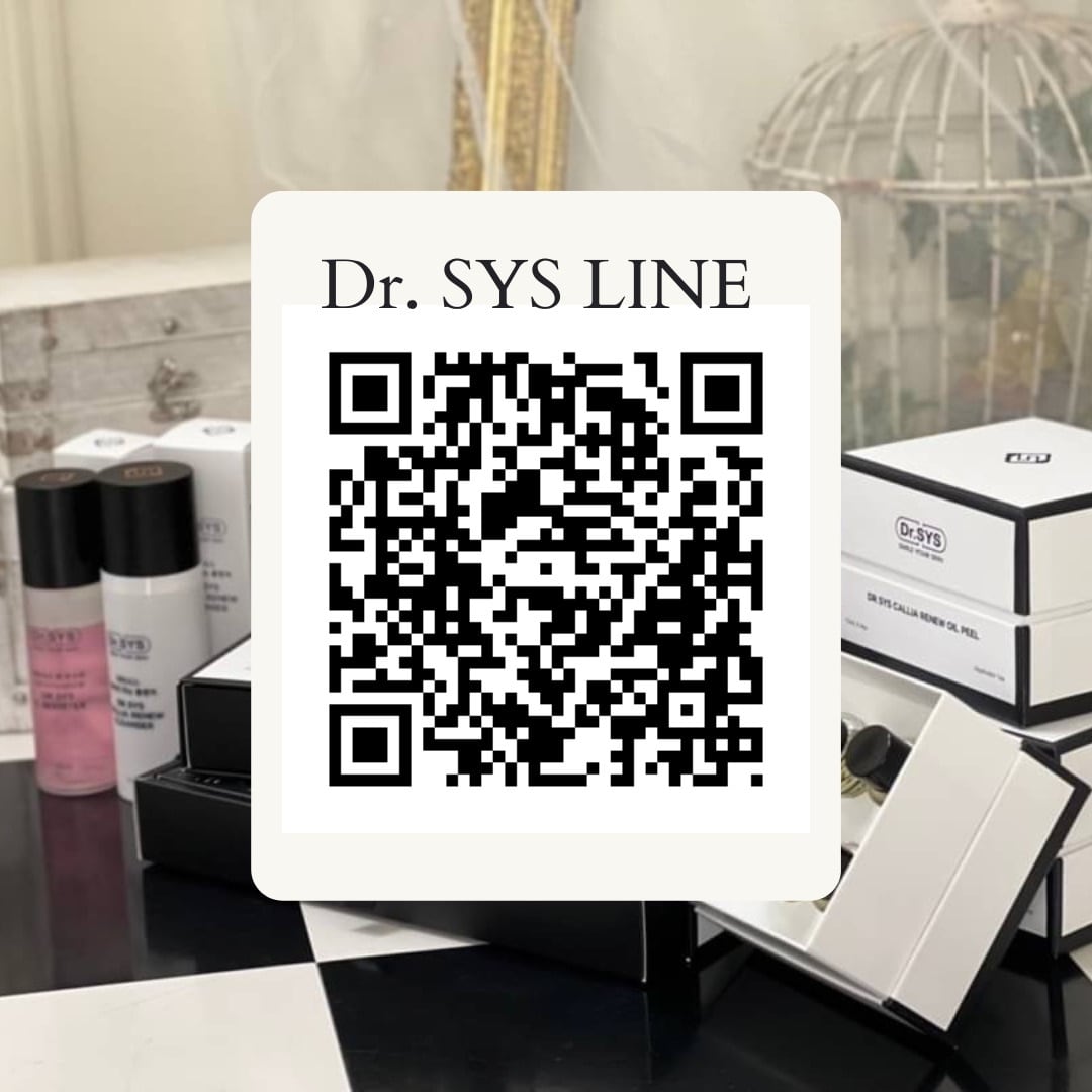 シーブースター Dr.SYS ドクターシス STEMEY JAPAN ステミージャパン C-booster | STEMEY