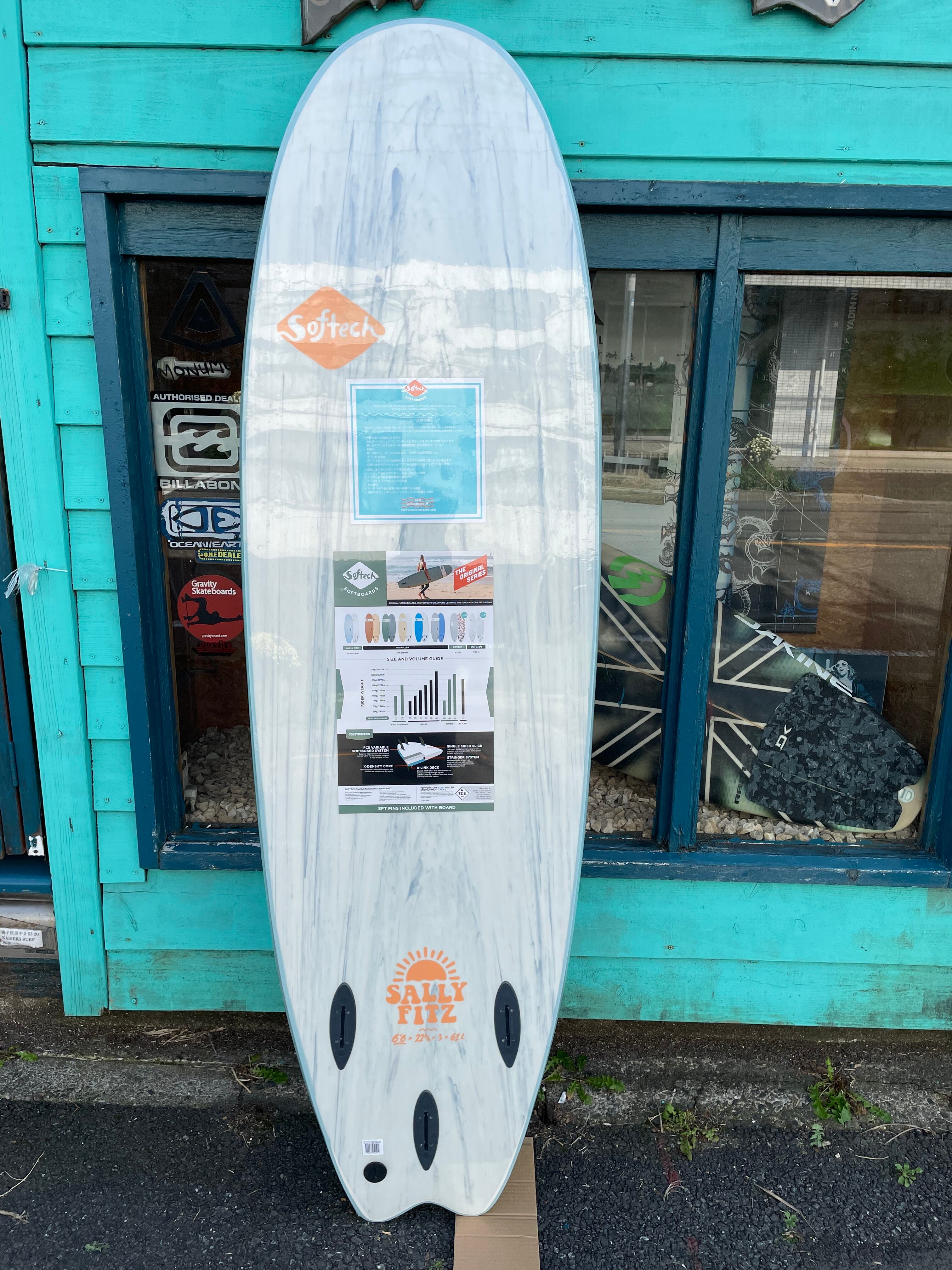 しさを 2022 サーフボード ショートボード ソフトボード サーフィン BREAKOUT - 通販 - PayPayモール SOFTECH SALLY FITZGIBBONS 6'6 / ソ ...