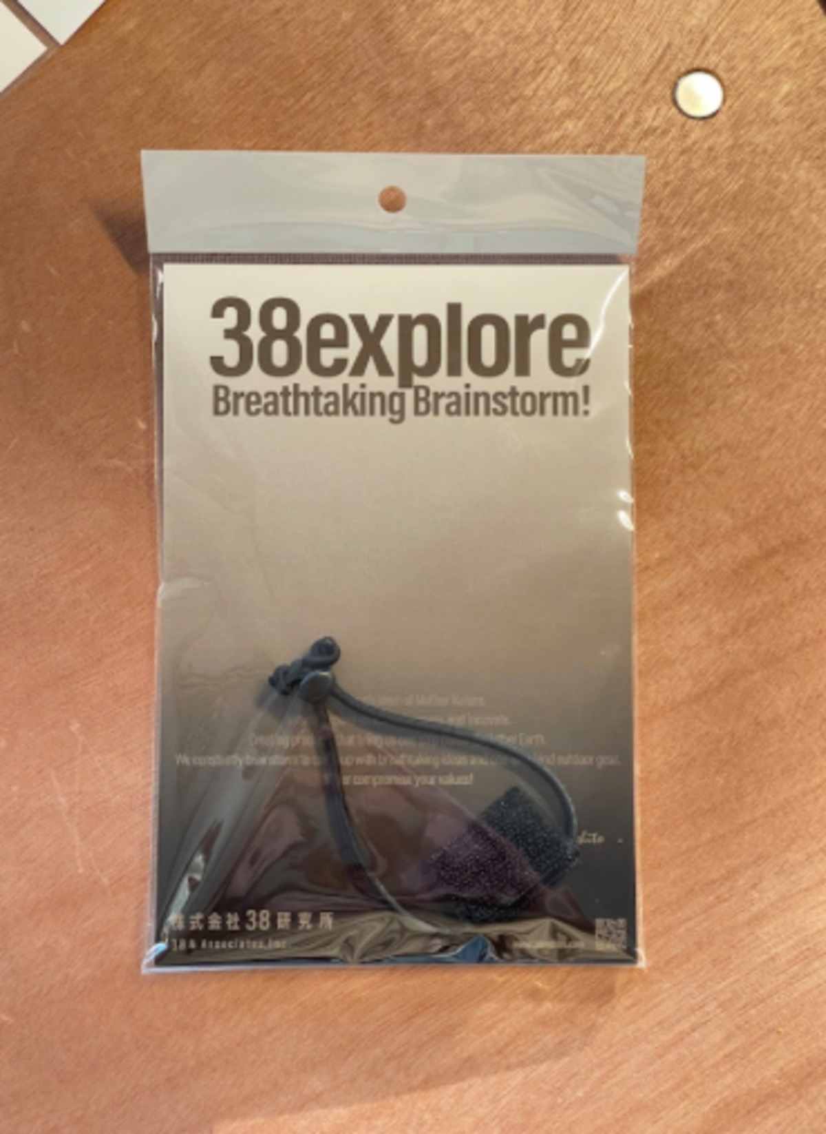 【38explore】 BUNGEE BASE | L.S.A outdoor（lsa）