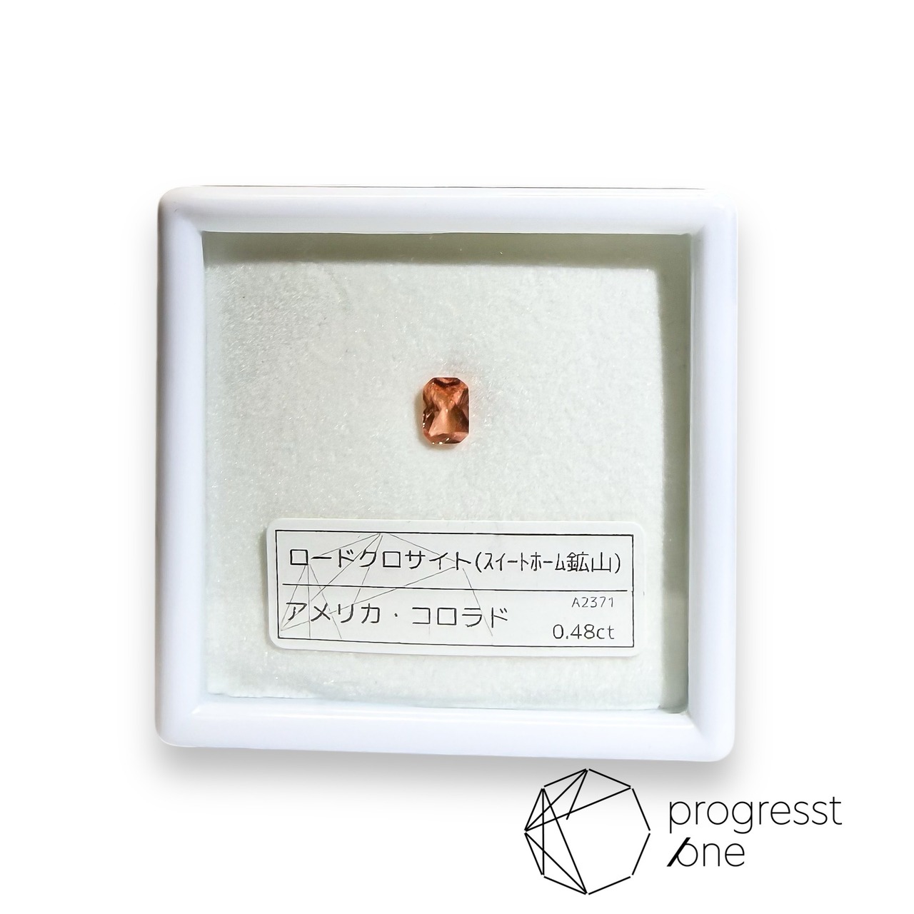 ロードクロサイト0.48ct | progresstone