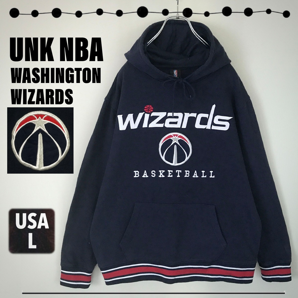 UNK NBA★Washington Wizards ワシントン ウィザーズ★刺繍ロゴ★スウェットパーカー★USAメンズL | 古着スタイル JOMO MÜ