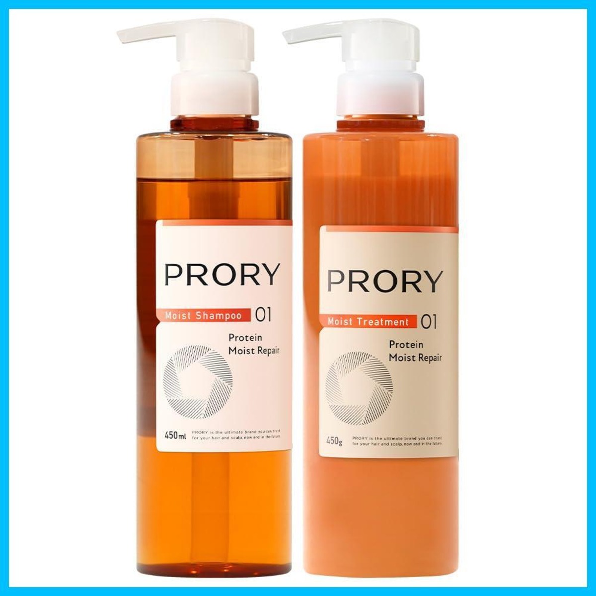 【公式】ロート製薬 PRORY プロリー モイストリペア シャンプートリートメントセット 洗い流す 素髪再成 頭皮ケア うねり ダメージケア (本体/450ml/450g) | Lulu