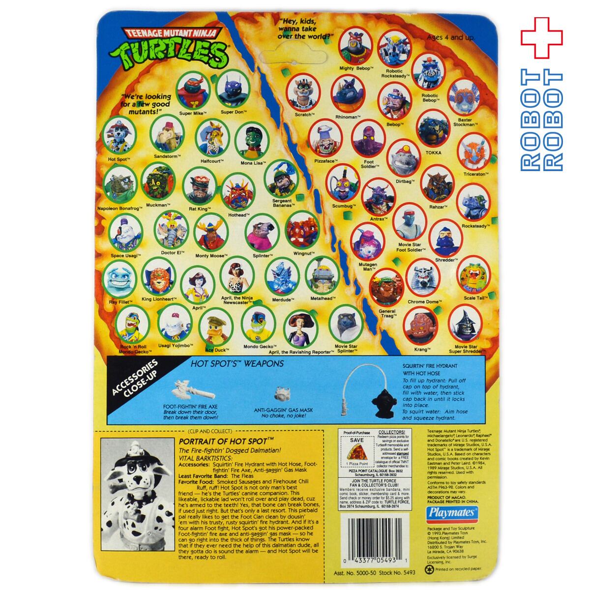 TMNT HOT SPOT ティーンエイジ・ミュータント・ニンジャ・タートルズ ホット スポット | ROBOTROBOT