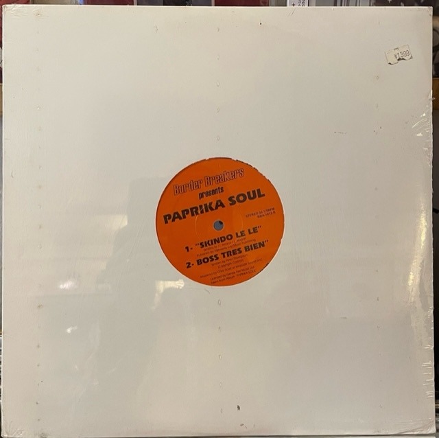 PAPRIKA SOUL "HE LOVES YOU 99" 未開封 12" | EAD RECORD