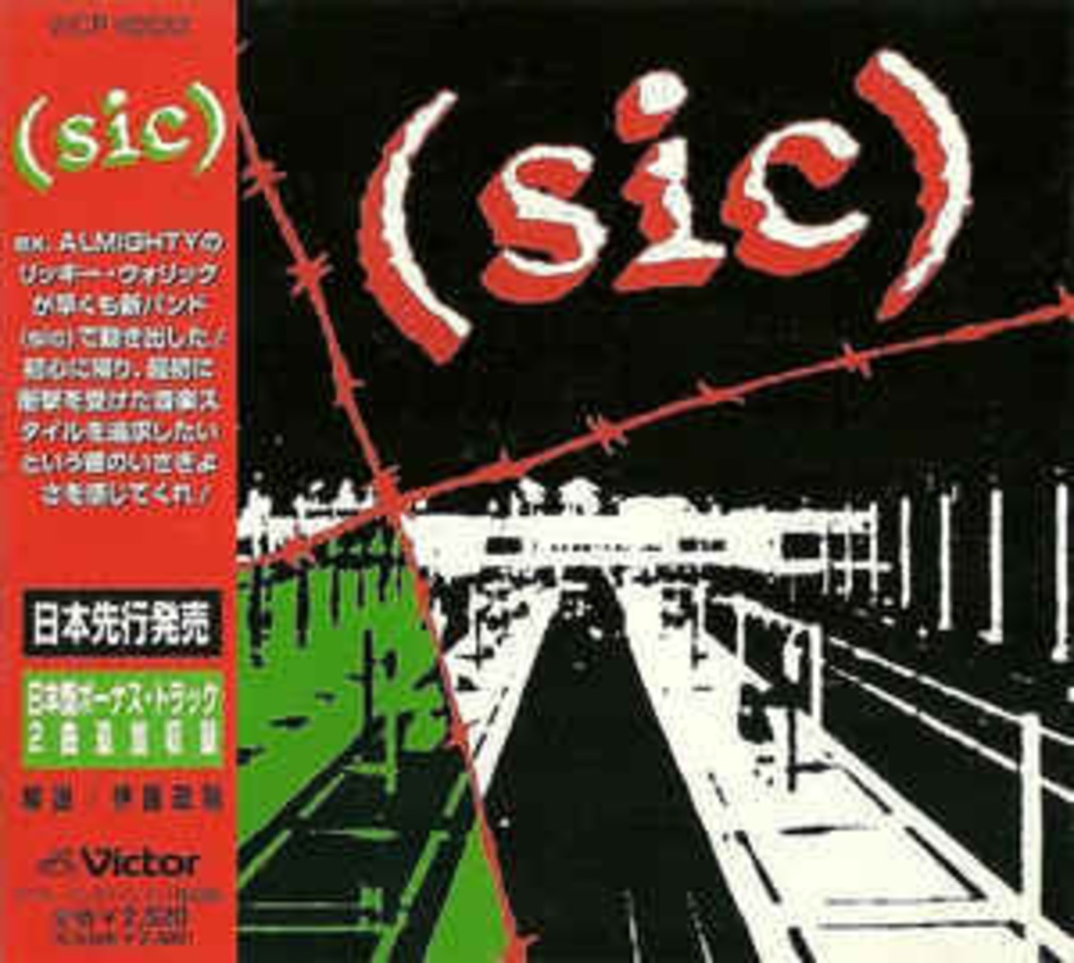 sicシック/sic | RECORD SHOP CONQUEST/レコードショップコンクエスト