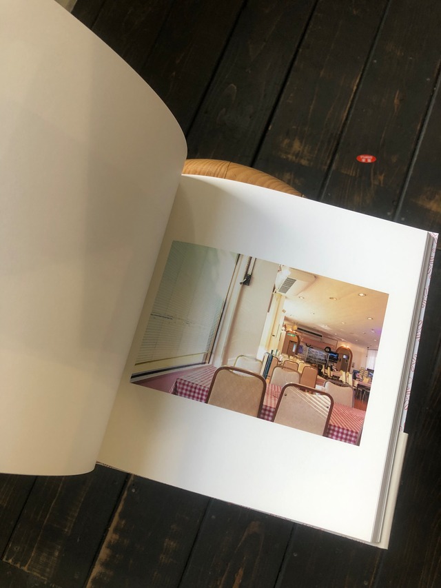 上原沙也加『眠る木』 | LIBRIS KOBACO