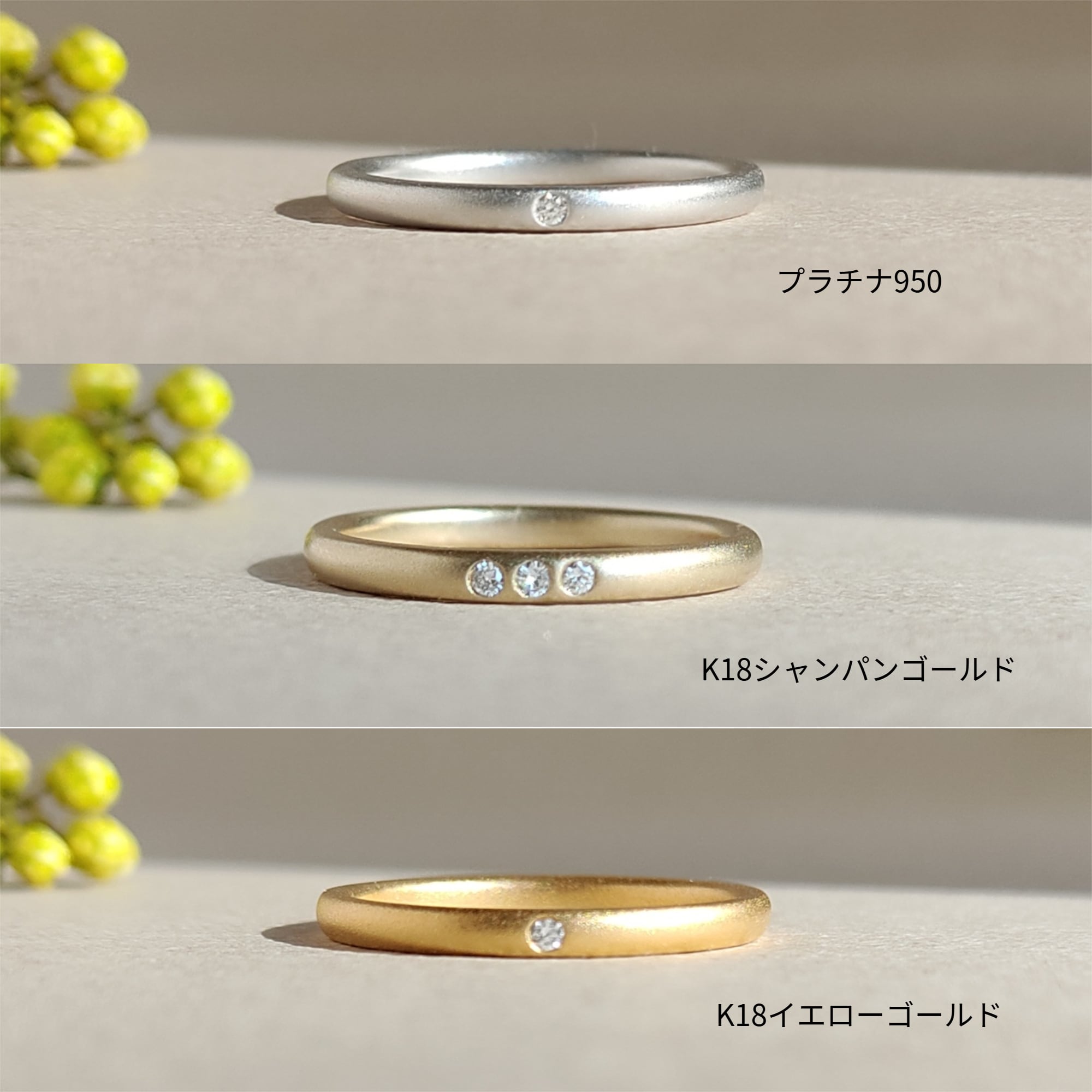 Stardust】 L幅 Diamond K18 / Pt マリッジ・パートナーズリング Stardust】 L幅 Diamond K18 / Pt マリッジ・パートナーズリング