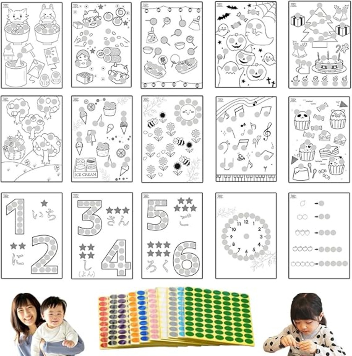 【遊んで学べる知育シール】 HapiChil モンテッソーリ台紙 30種類セット 保育士監修 知育 シール貼り & ぬり絵 丸シール16mmセット （15カラー × 96個）1 | hero01