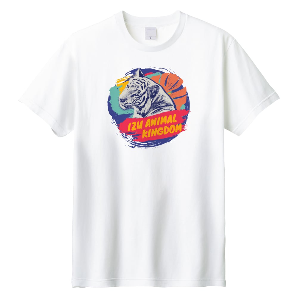 アニキンオリジナル 白Tシャツ | 伊豆アニマルキングダム アニキンオリジナル 白Tシャツ | 伊豆アニマルキングダム
