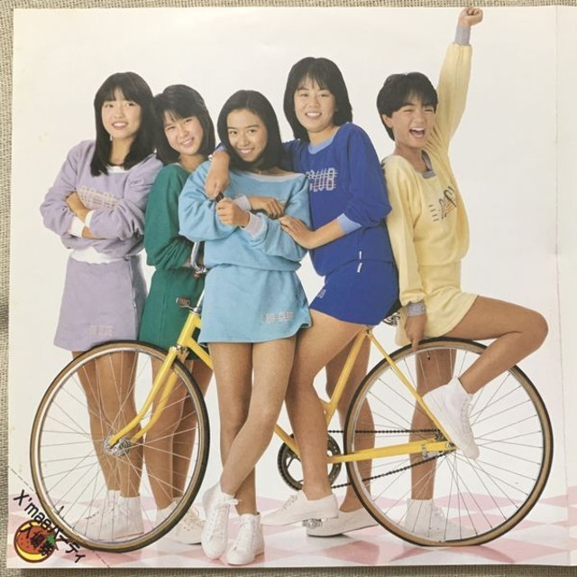 ICHIGOちゃん / 誰もICHIGOがわからない | soul respect records