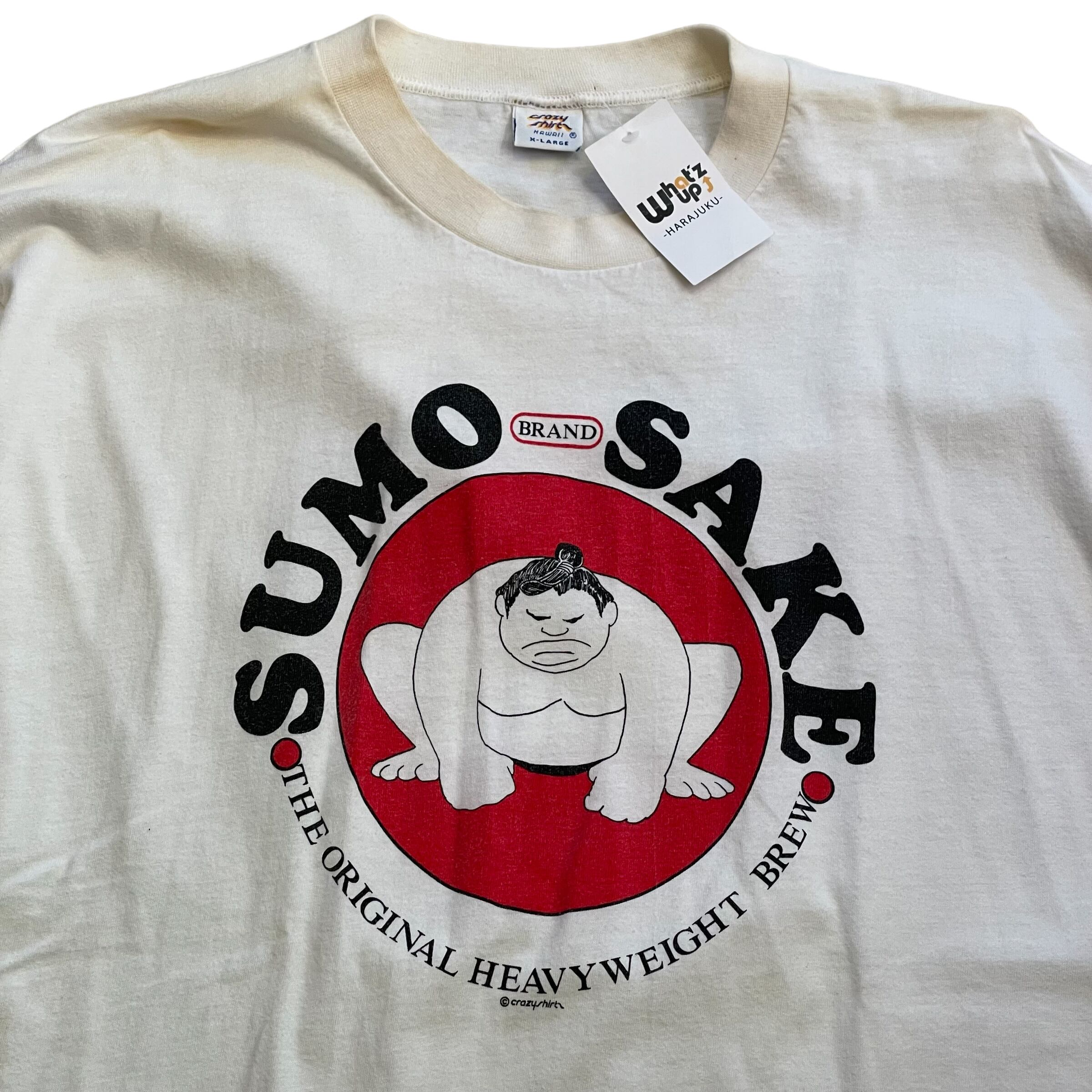 90s SUMO SAKE T-shirt | What’z up