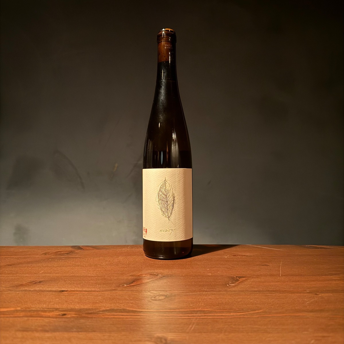 Nudiszt ’21（ヌーディスト） | 酒室 -Centoux-