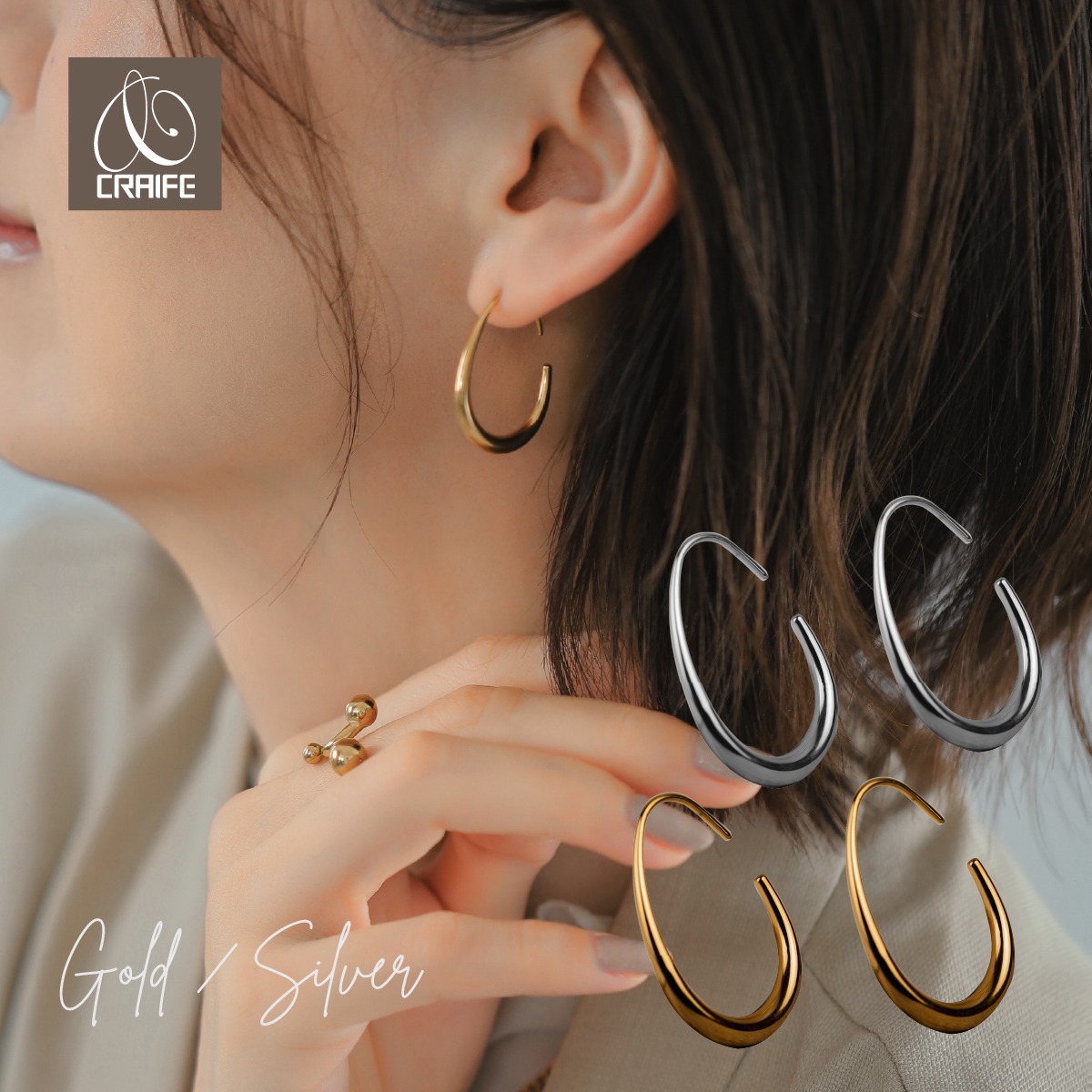 Pierce -Gold/Silver- | CRAIFE / クライフ - 感動のアクセサリー体験を