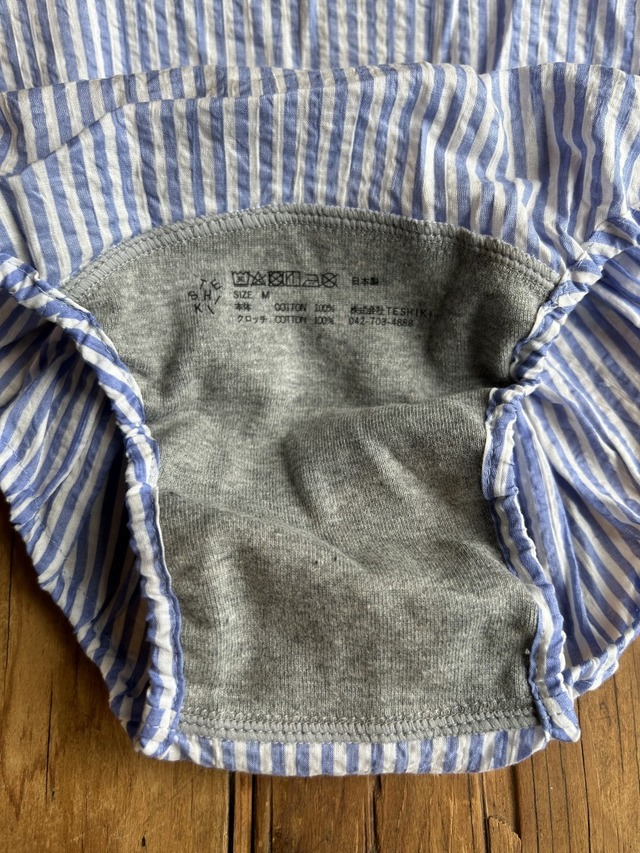 TESHIKI PANTS "KONPEITO"STRIPE | little piece