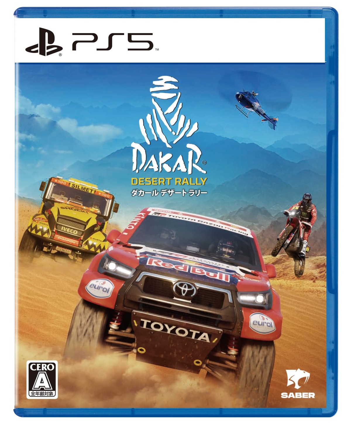 PS5版 ダカール・デザート・ラリー | loop0707