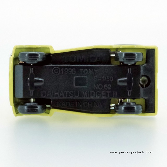 トミカ 62 ダイハツ ミゼット Ⅱ #10563525 | よろずやジャック