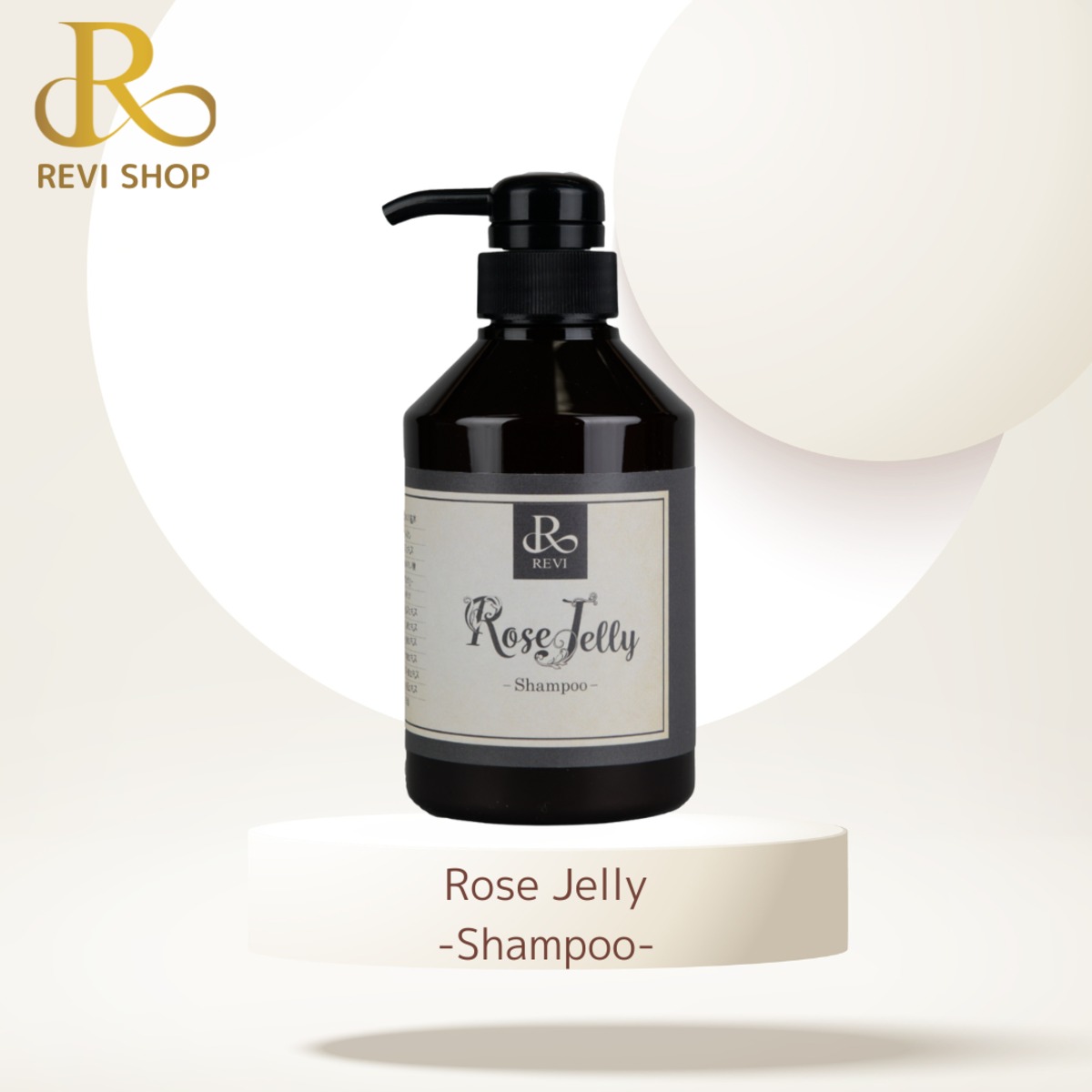 ローズゼリーシャンプー | REVISHOP 北新地