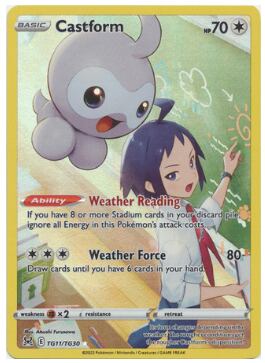 ポワルン / Castform - TG11/TG30 ホロ Sword & Shield: Lost Origin/ 状態A+, 英語版 ...