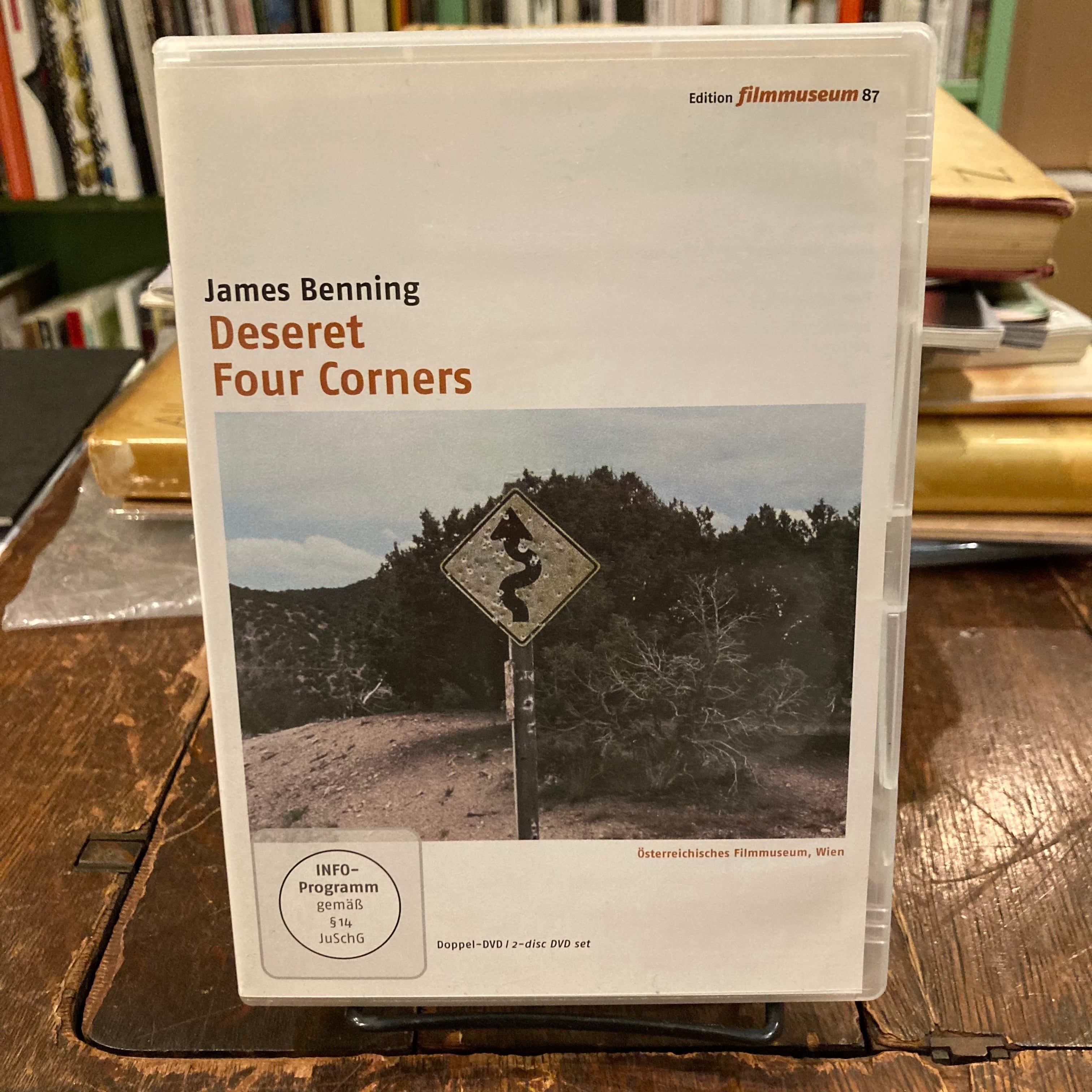 【DVD】Panzerkreuzer Potemkin & Oktjabr' 【82】/ Sergej Eisenstein / Edmund ...