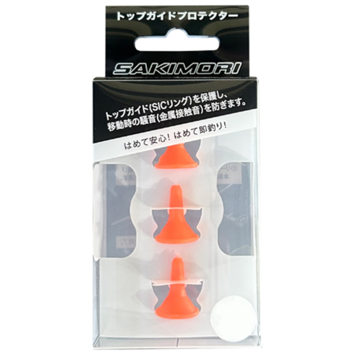 ボーズレス トップガイドプロテクター サキモリ M オレンジ | ebisu3