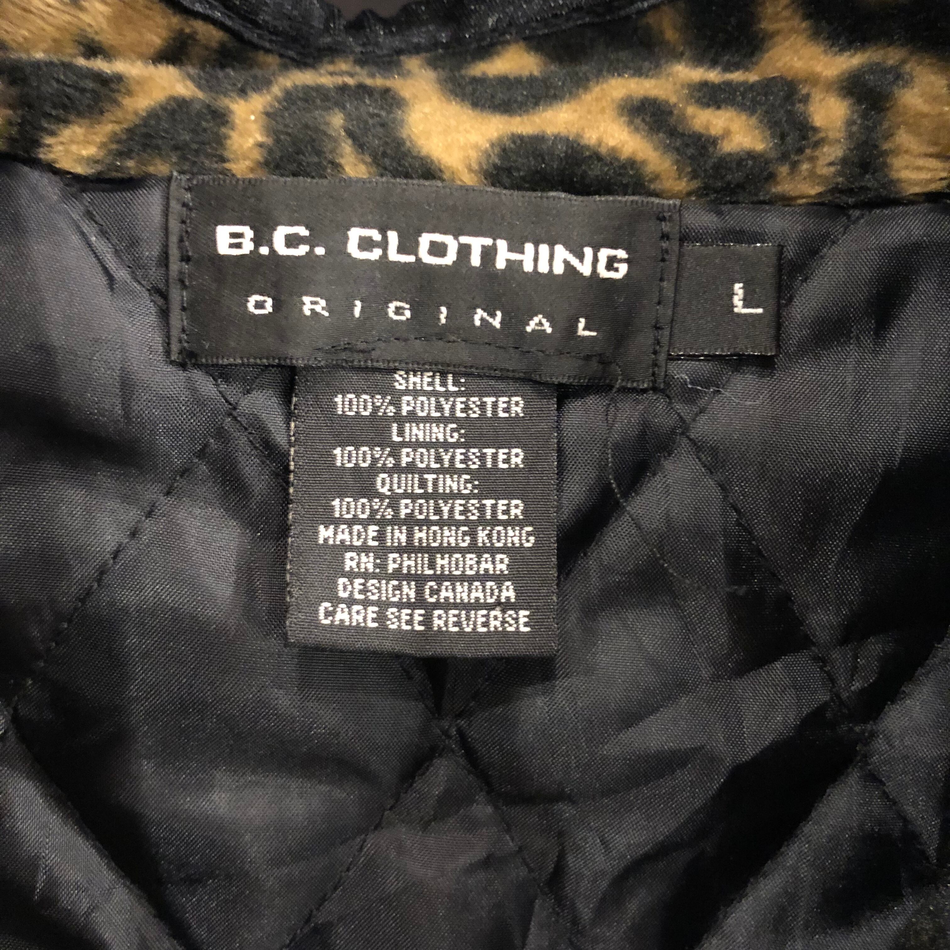 B.C CLOTHING Leopard Pattern Feece Vest | VOSTOK