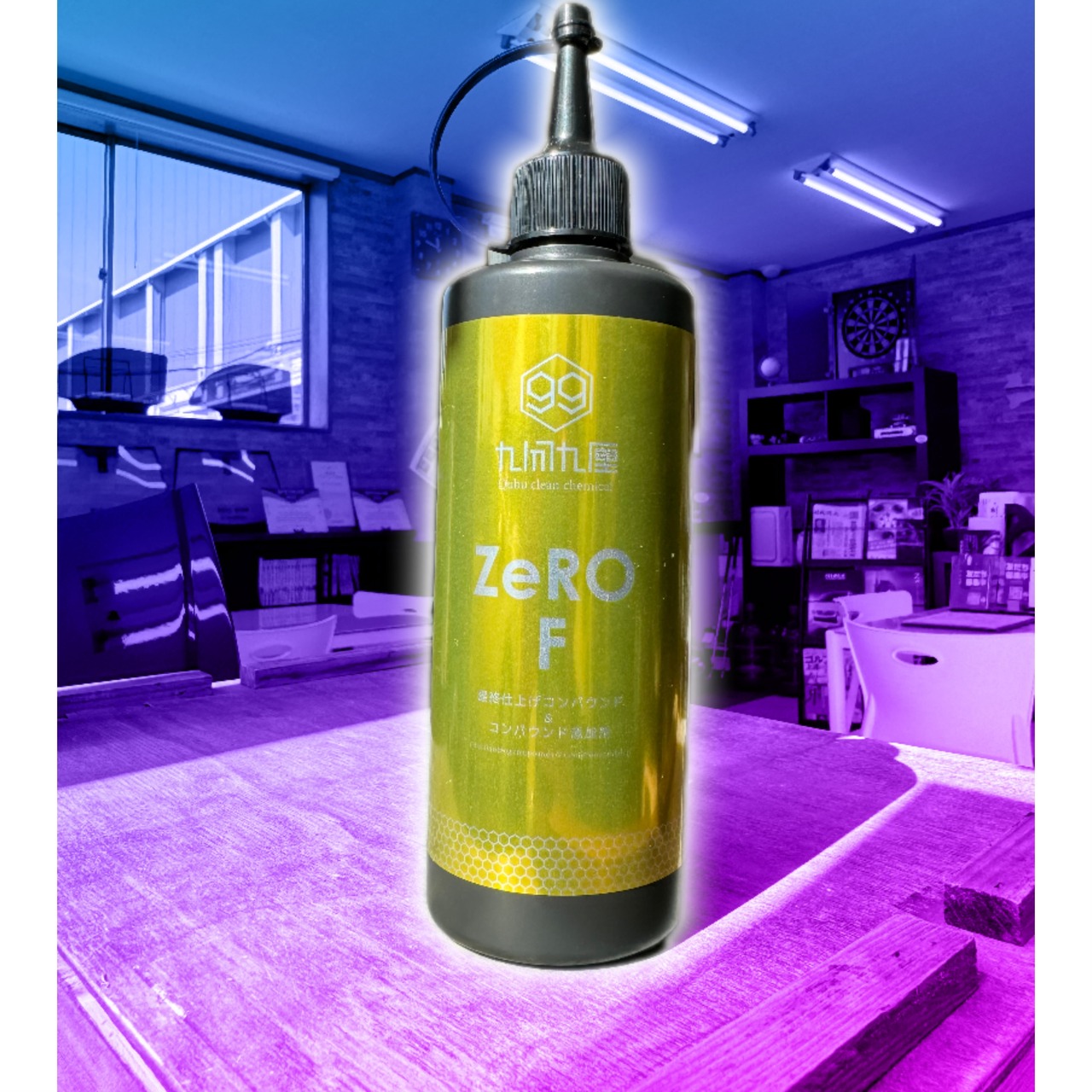 QCC Zero-F（旧クブクリーンコンパウンド）/仕上げ用コンパウンド 300㎖ | crews99