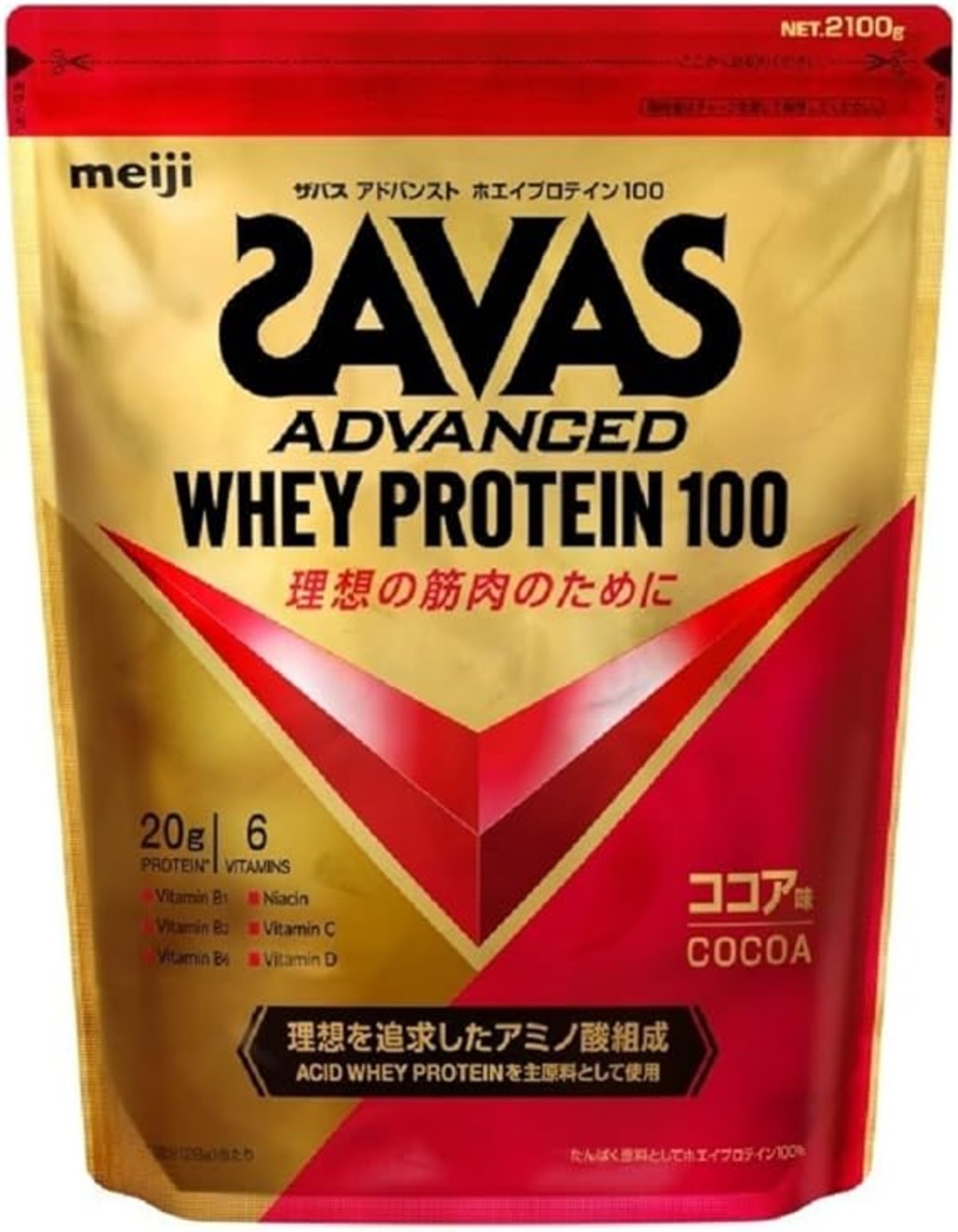 ザバス(SAVAS) アドバンスト ホエイプロテイン100 ココア味 2100g 明治 a | hero01