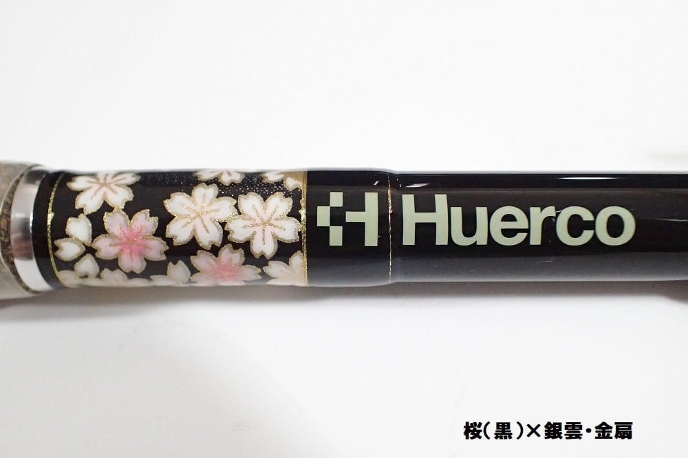 Huerco【NB430】京友禅 ～ sakura ～ | FKD custom works