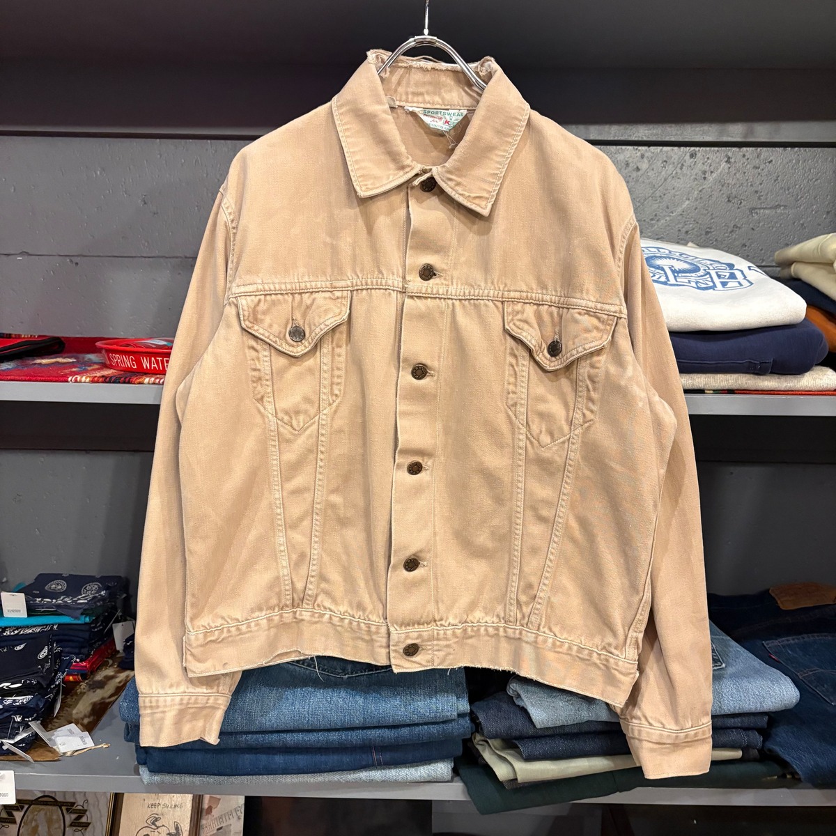 70s KMART Denim Tracker Jacket | VOSTOK