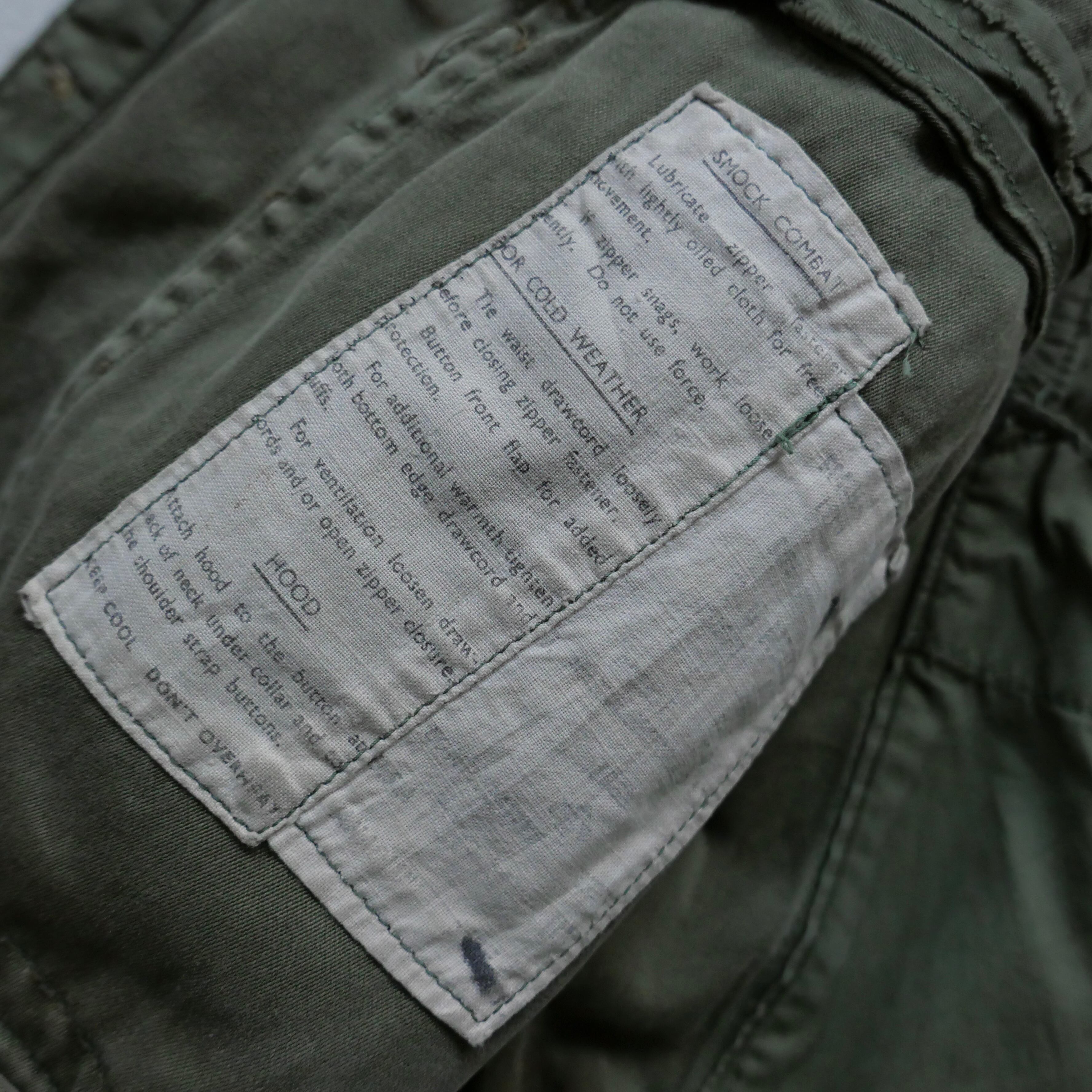 60s BRITISH ARMY P-1960 COMBAT JACKET | safarionline