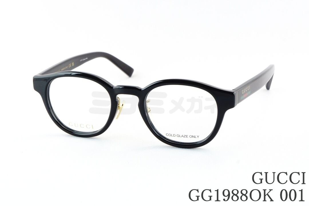 GUCCI サングラス GG1452SK 002 ボストン メンズ レディース アジアン