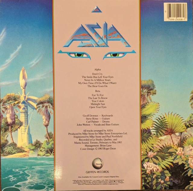 Asia「Alpha」：LPレコード | 音とこだま