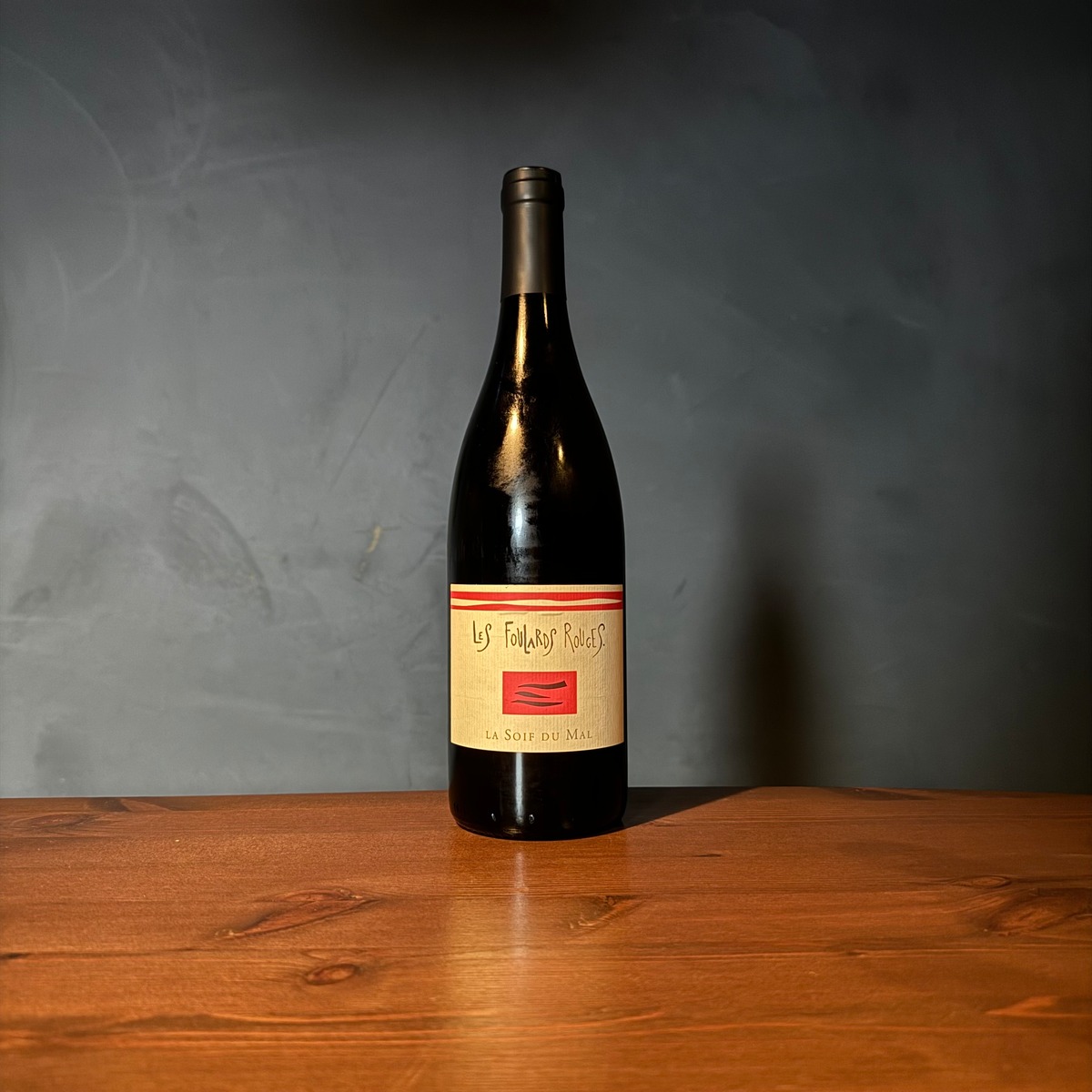 La Soif du Mal Rouge '23（ソワフ・ド・マル・ルージュ） | 酒室 -Centoux-