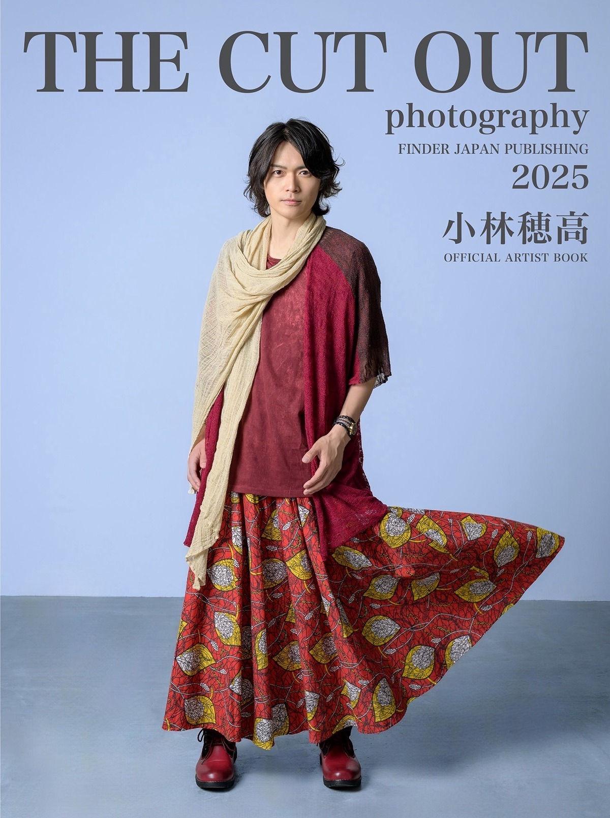 小林穂高 THE CUT OUT photography 2025公式アーティストブック | FINDER JAPAN PUBLISHING