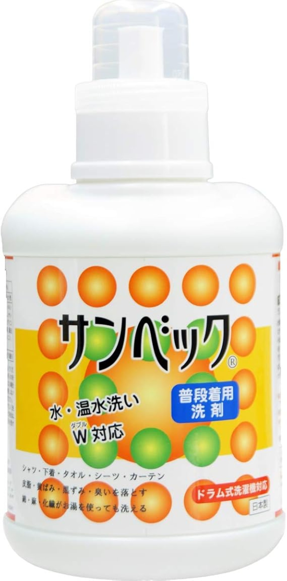サンベック普段着用洗剤 濃縮 植物由来成分入り 洗濯洗剤 液体 本体 消臭効果 部屋干し臭予防 汗ジミ黄ばみ対策 1100g 約220回分【無香料】 | hero01
