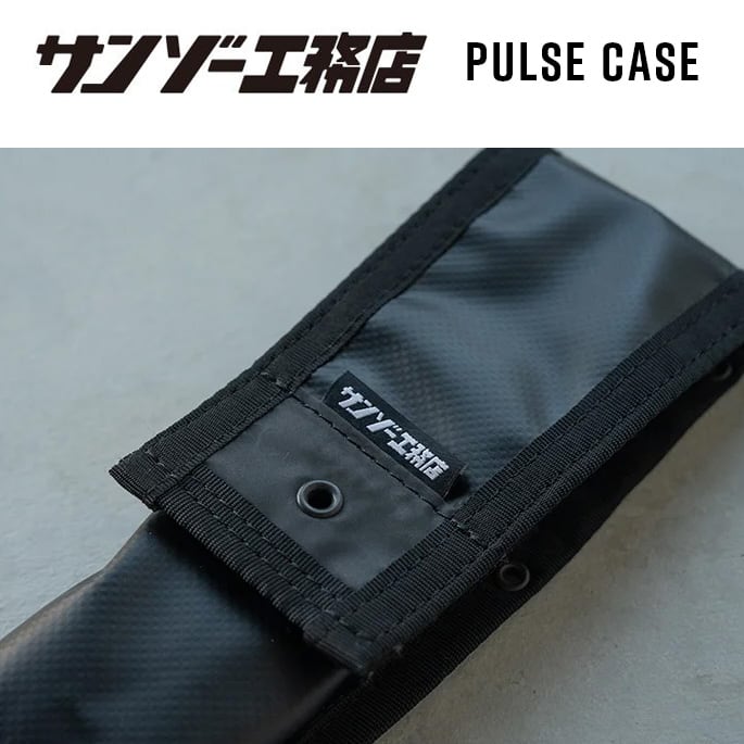 収納ケース サンゾーコウムテン サンゾー工務店 アイアン 収納ケース サンゾーコウムテン サンゾー工務店 アイアン