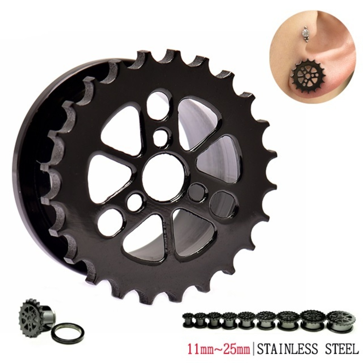 拡張ピアス 19mm(3/4) ブラック スチーム パンク ギア ハイポリッシュ ステンレス フレッシュトンネル ボディピアス ブラックピアス | BONshape ボディピアス専門店
