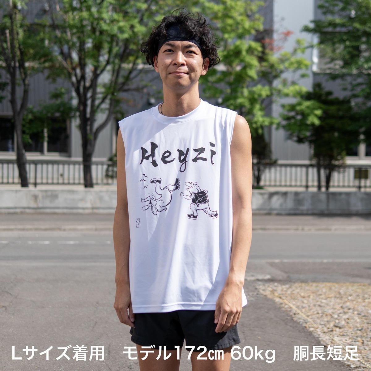 走獣戯画ノースリーブシャツ | Heyzi Store