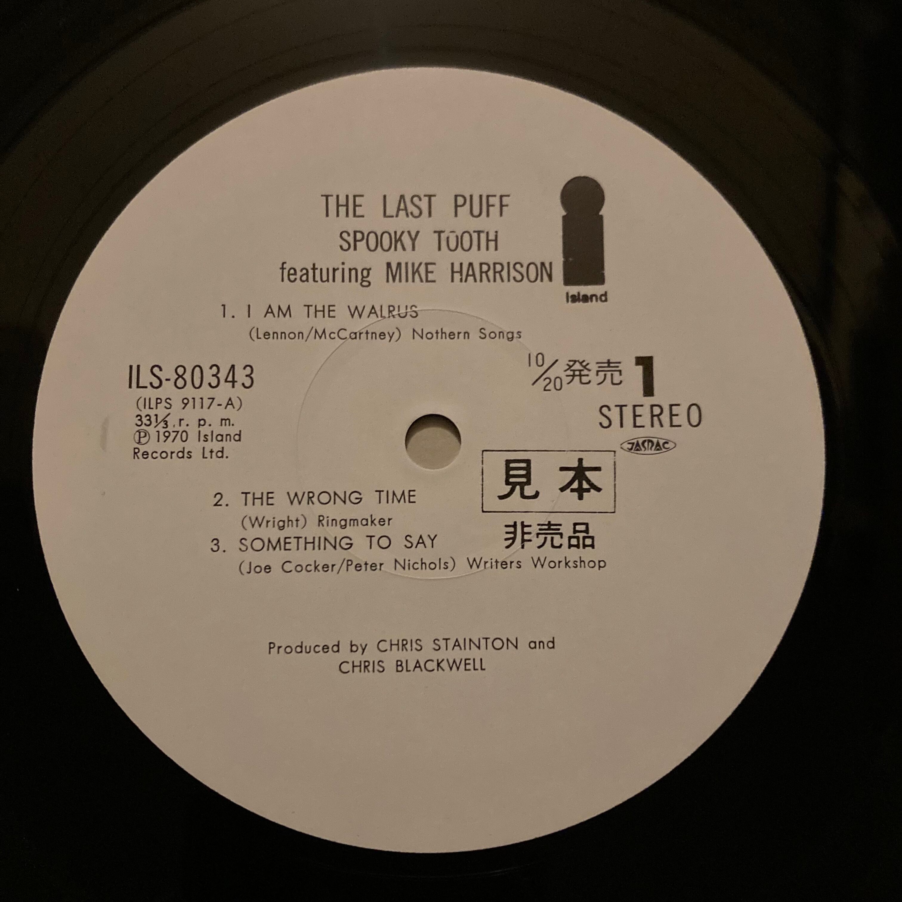 Spooky Tooth / The Last Puff | Yanagi Books