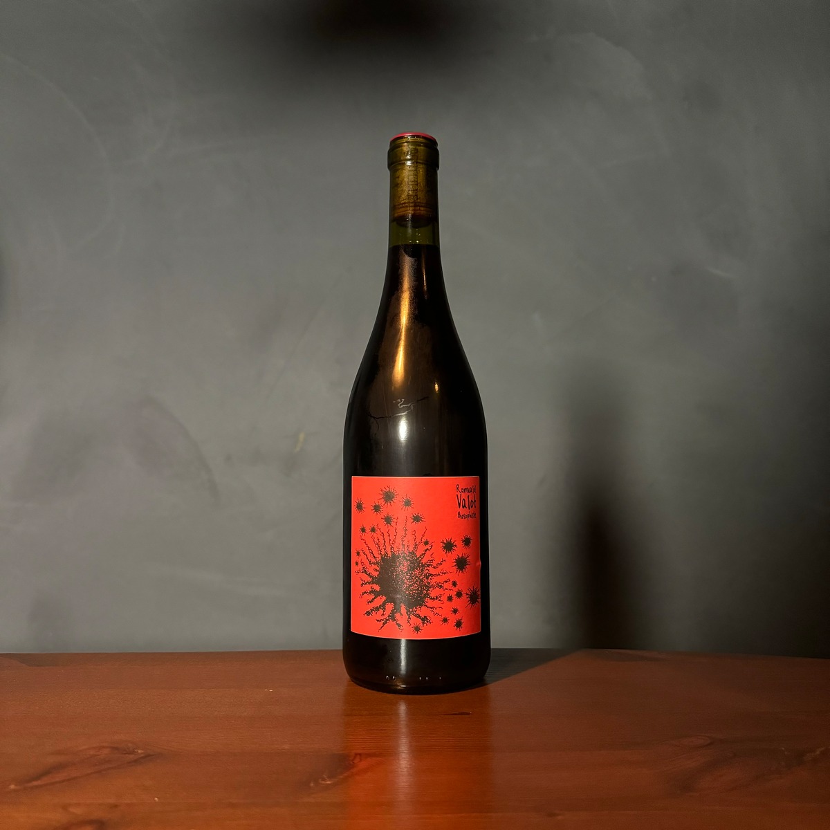 Beaujolais Village ’22（ボージョレ・ヴィラージュ） | 酒室 -Centoux-