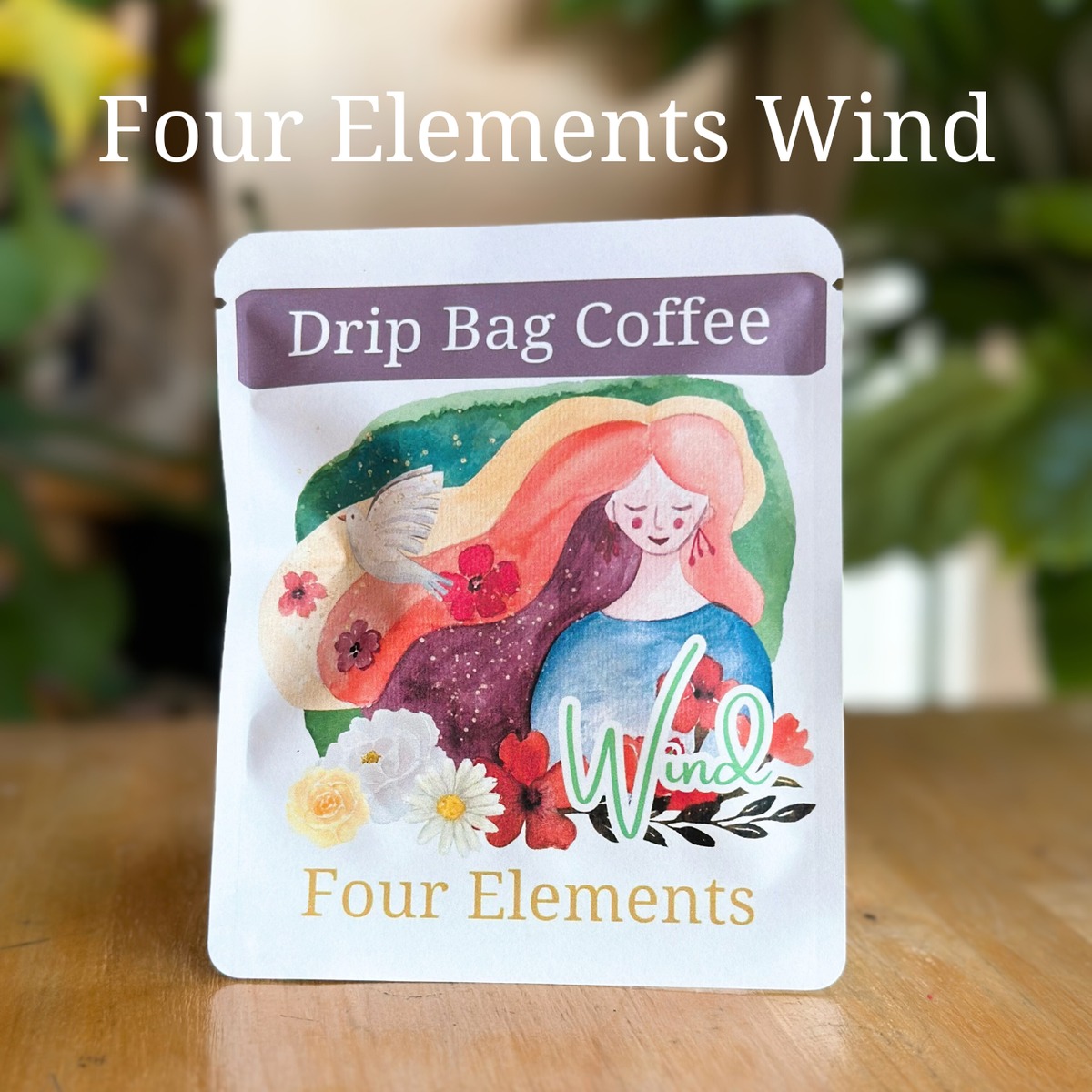 Four Elements Coffee Wind(5パックセット) | stellacor