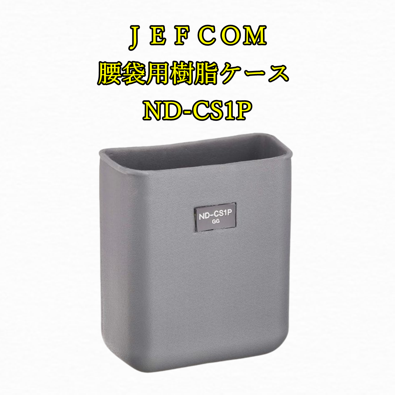 TSUNODA ツノダ | tomidenlabo