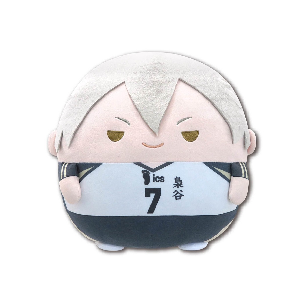 【数量限定】ハイキュー!! ふわコロりんBIG3 F：木葉 秋紀 | charmblossom