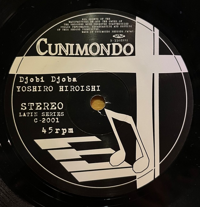 YOSHIRO広石 - Djobi Djoba / Bamboleo (45) | oleo Records