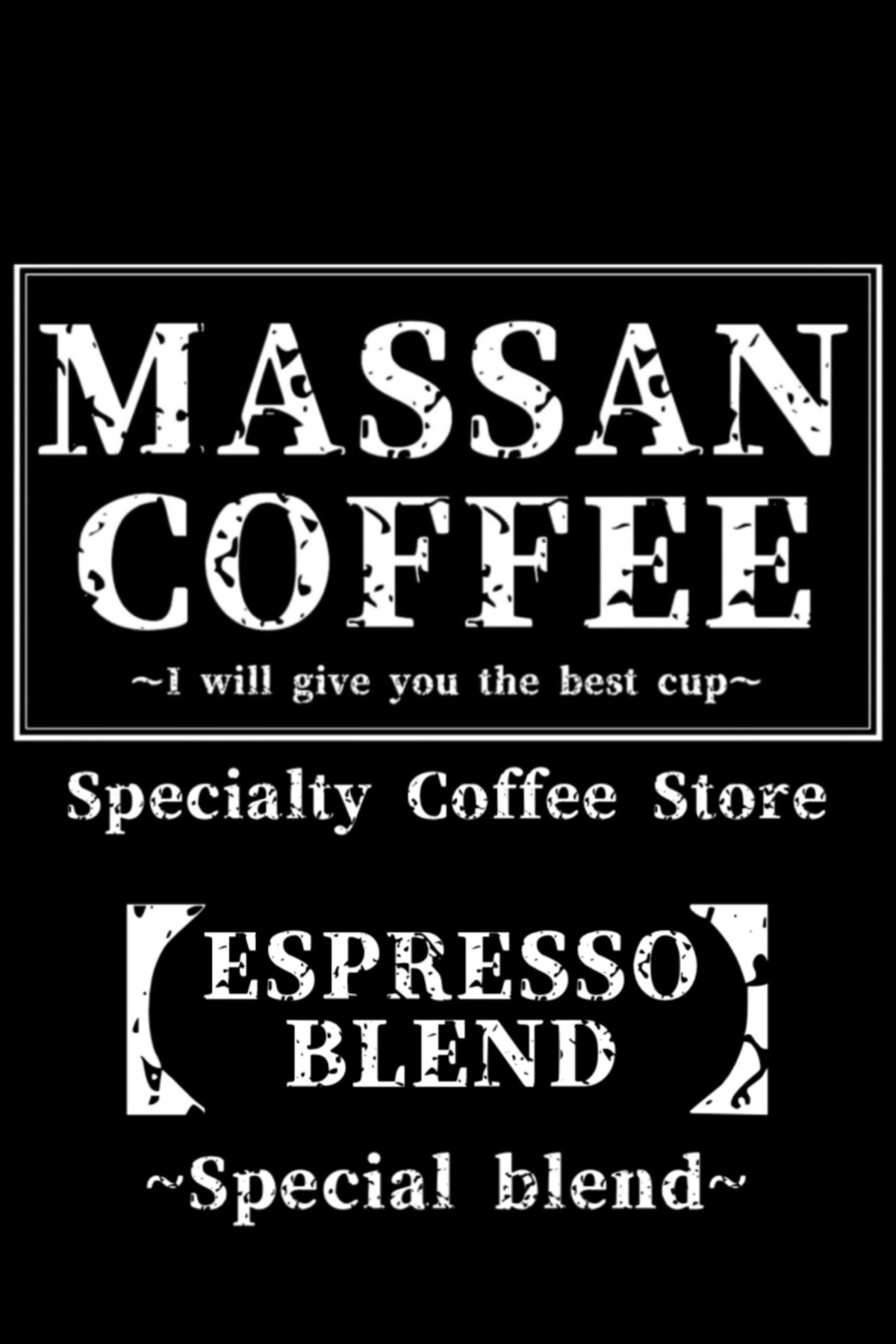 ESPRESSO BLEND 100g | MASSAN COFFEE