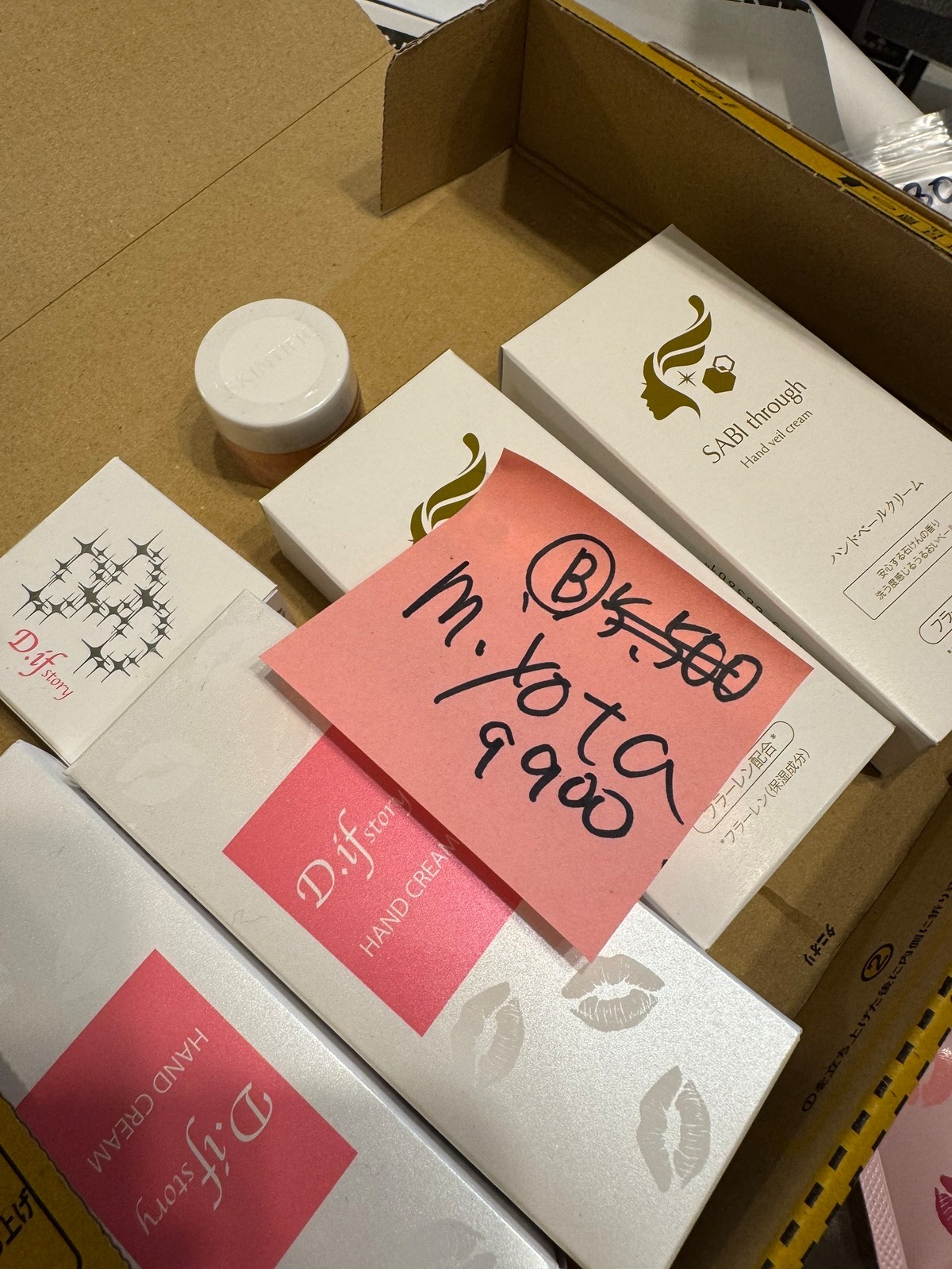 miyota-n さま | Devotion4